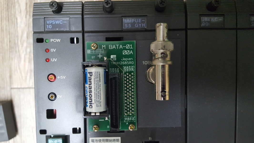 Fuji Electric ACS-2000 VPSWC-100 MMPUE-55 GYH JBLKC-00 Micrex-AX DCS | eBay