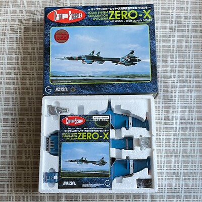 Captain Scarlet Zero-X Thunderbirds Limited Diecast Model Aoshima In ...