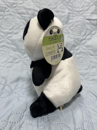 Heisei Retro Tare Panda Plush Sitting Pose S | eBay