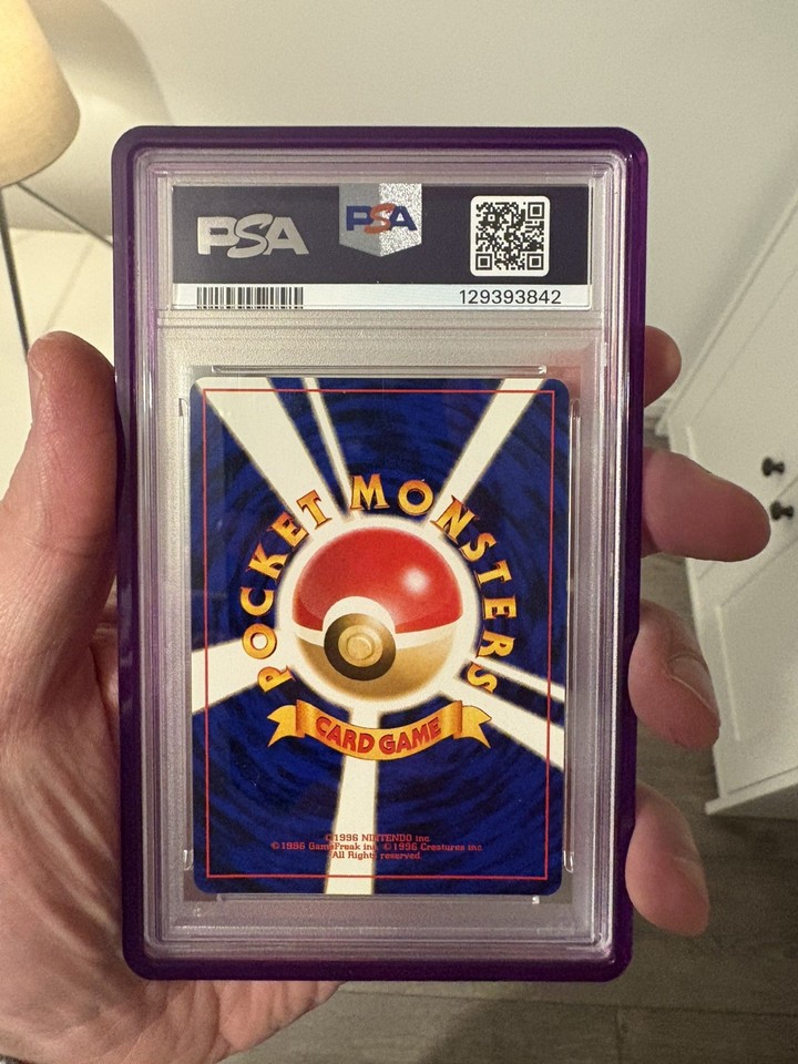 Pokemon Sabrina's Gengar Gym 2 Japanese Holo Rare #094 BANNED ART Swirl ...