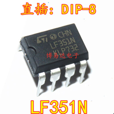 10pcs LF351N DIP-8 | eBay