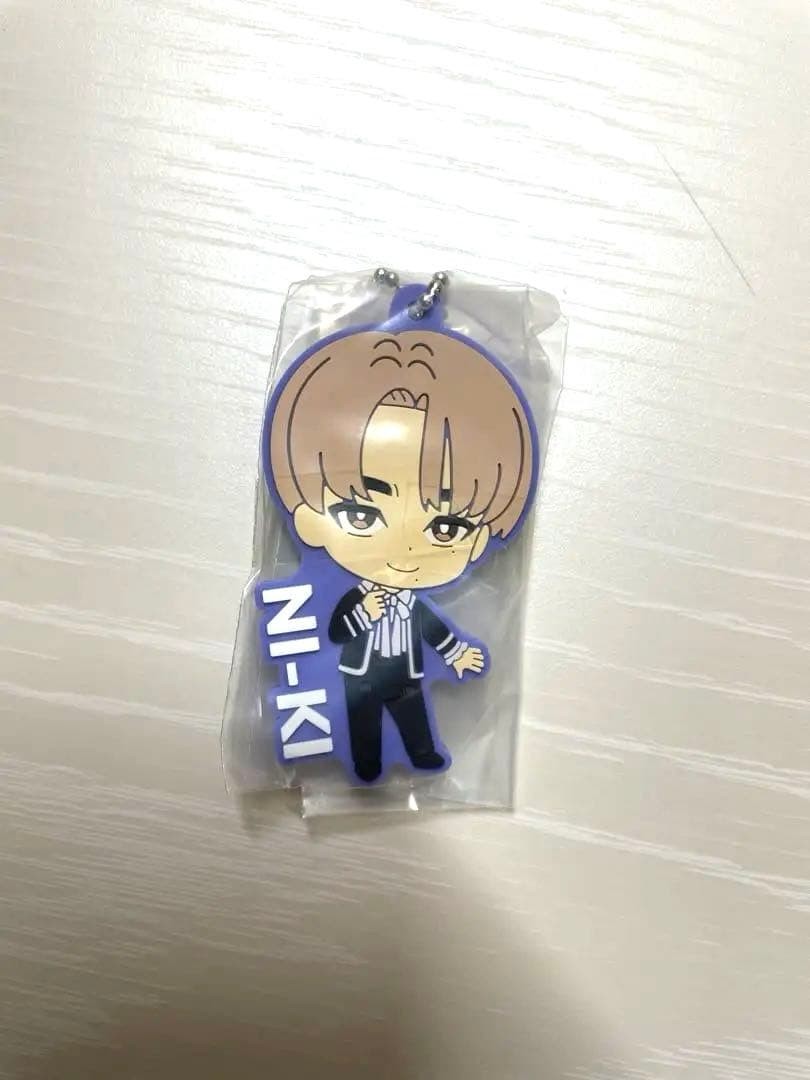ENHYPEN Ni-ki Keychain | eBay