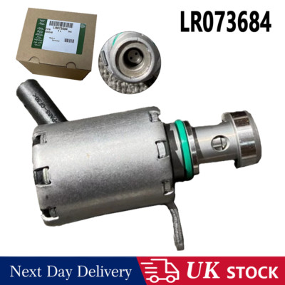 Piston Oil Cooling Valve For Range Rover Sport Evoque Jaguar LR073684 ...
