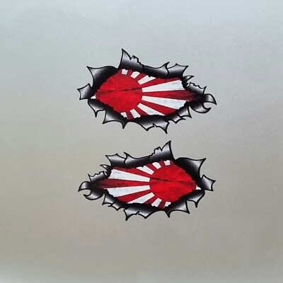 2x Japan Rising Sun Flag Ripped Carbon Fibre Oval Vinyl Sticker For Car ...