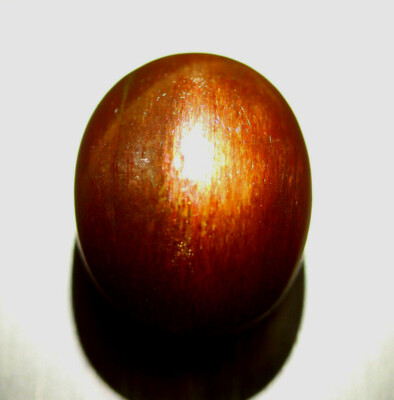 42.19CT World Rarest 100% Natural Golden Sunstone Star Loose Gemstone ...