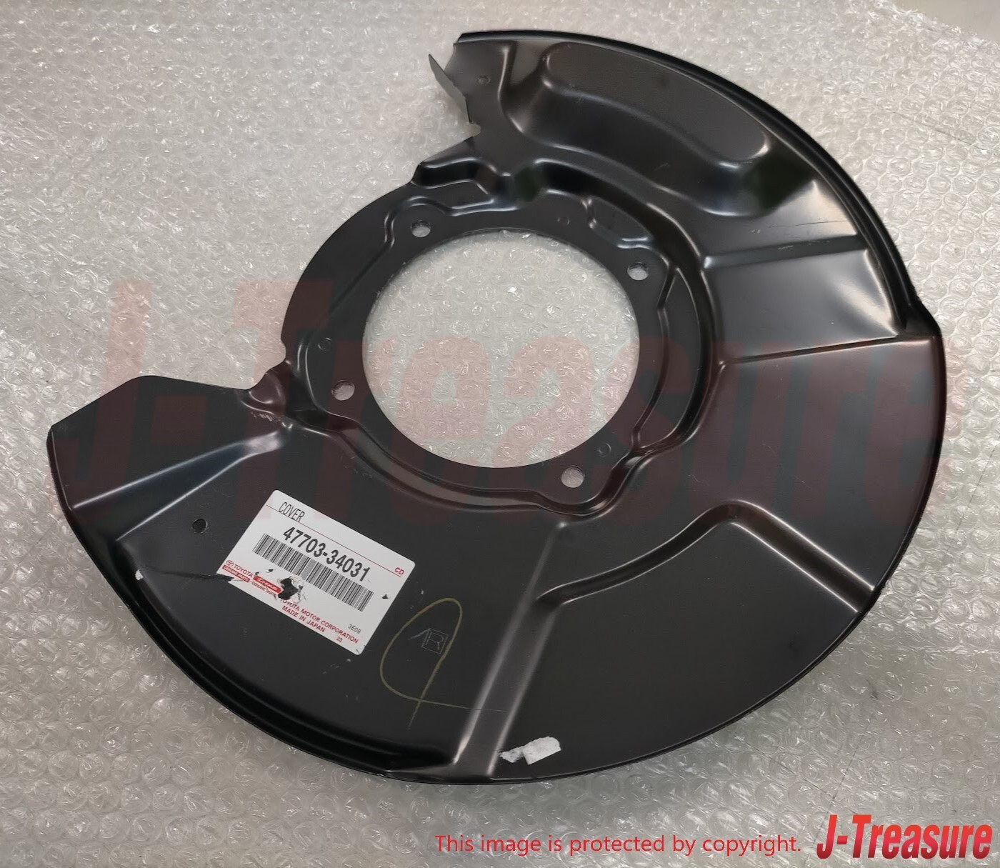 TOYOTA TUNDRA UCK3# 05-06 Genuine Cover Disc Brake Dust Front RH & LH ...