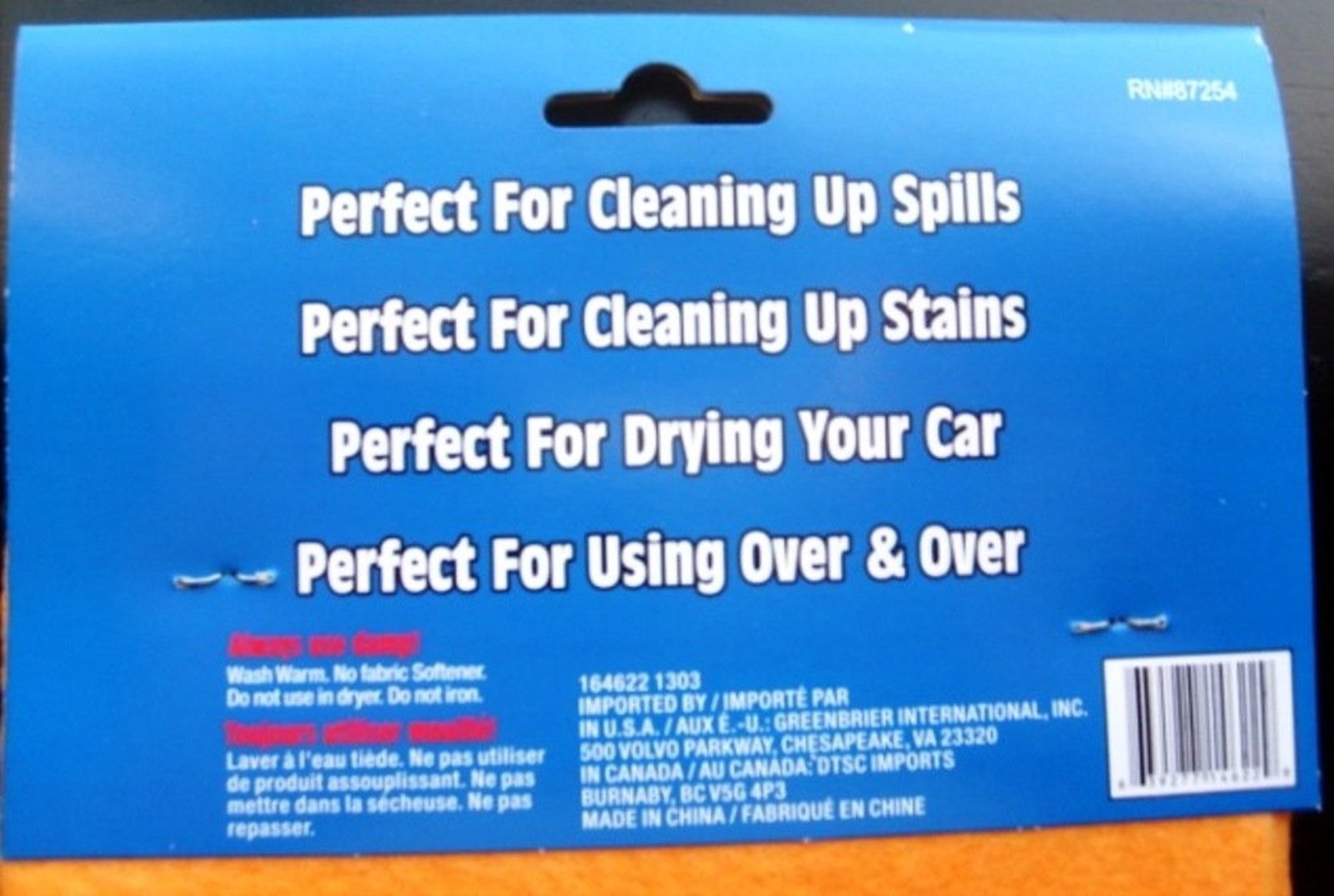 Handy Shammy Reusable 3 Pack Super Absorbent Cleaning Cloth Towels Auto ...