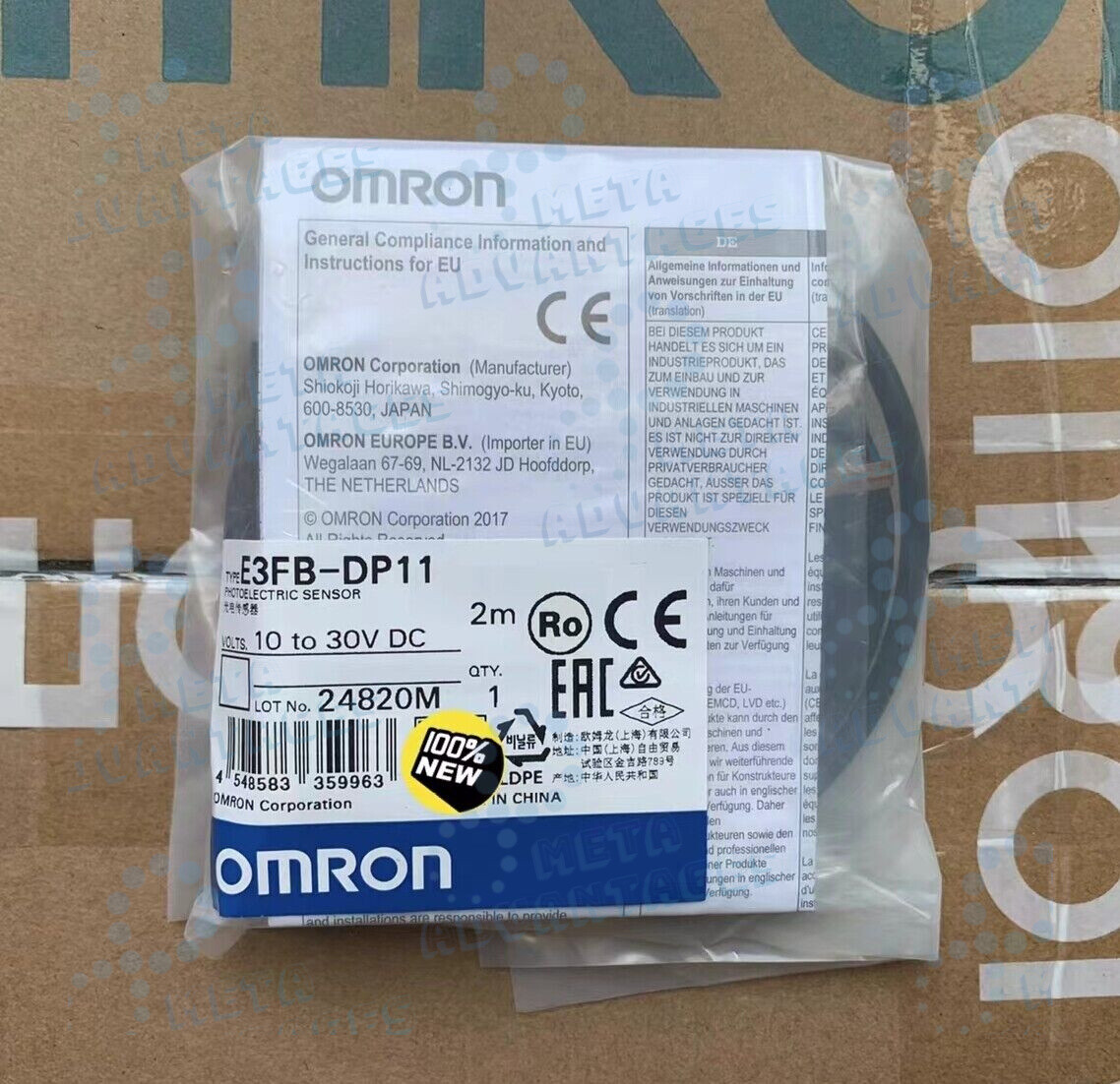 1PCS New OMRON E3FB-DP11 2m photoelectric sensor 10 to 30VDC | eBay