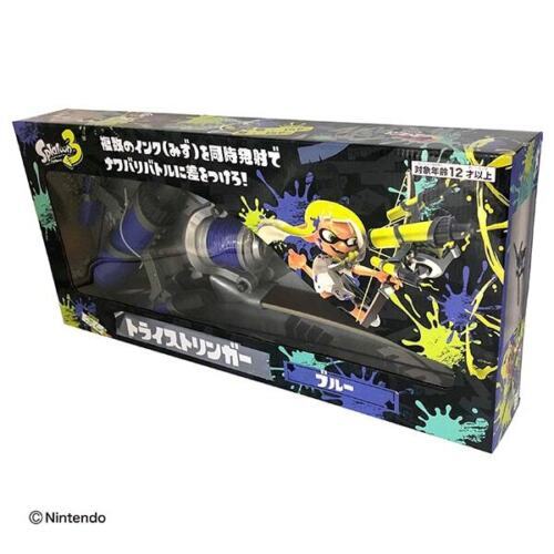 Splatoon 3 Water Gun Toy Tri-Stringer Yellow Blue Nintendo Weapons 2023 ...