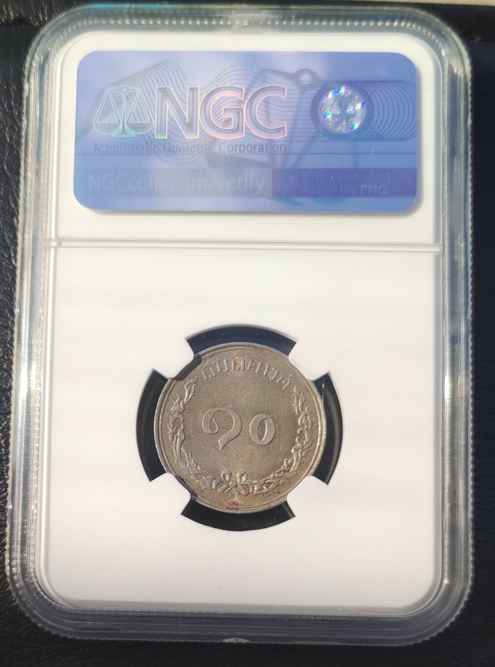 THAILAND 10 SATANG 1897 RAMA V COPPER-NICKEL COIN NGC MS62 | eBay