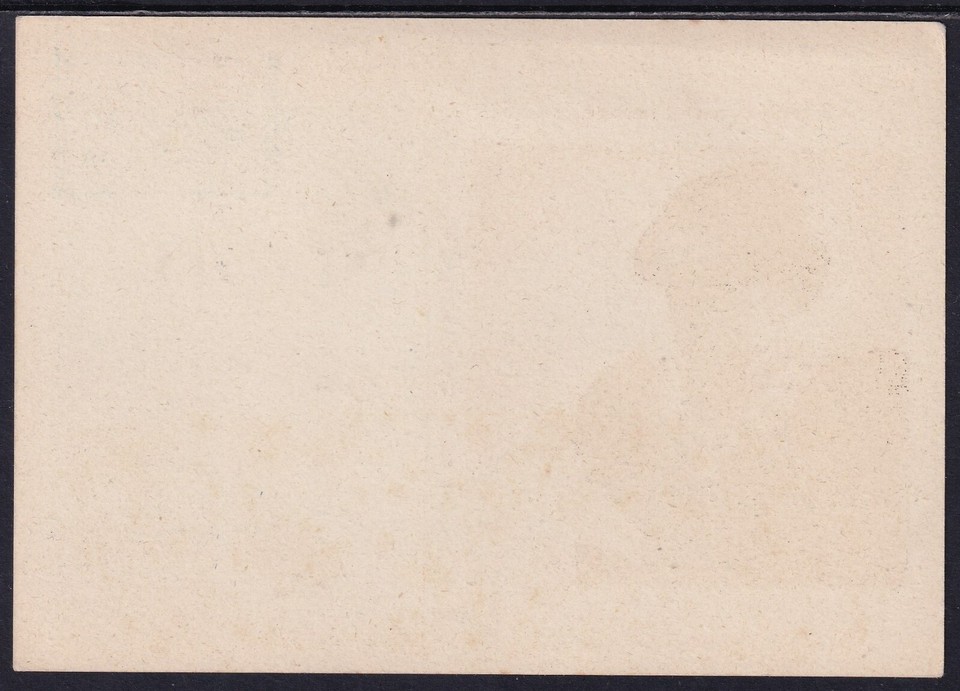FRANCE 1945 Stamp Day 2f+3f Louis XI on First Day of Issue Illustrated ...