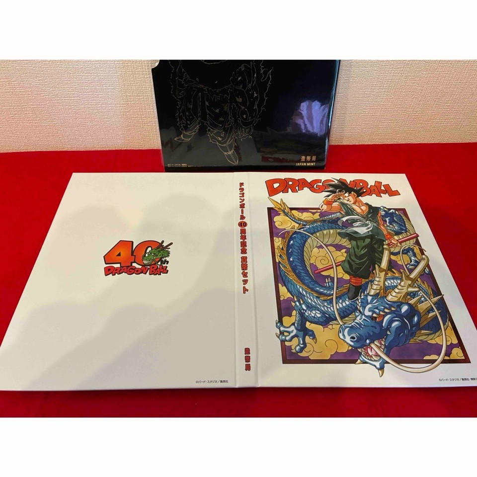 [In stock] Dragon Ball 40th Anniversary 2025 Proof Coin Book Japan ...