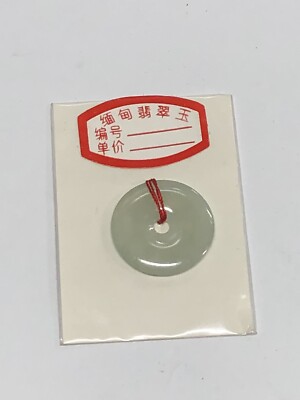 Red String Lucky Jade Charm Pendant Circle Design (GS) | eBay