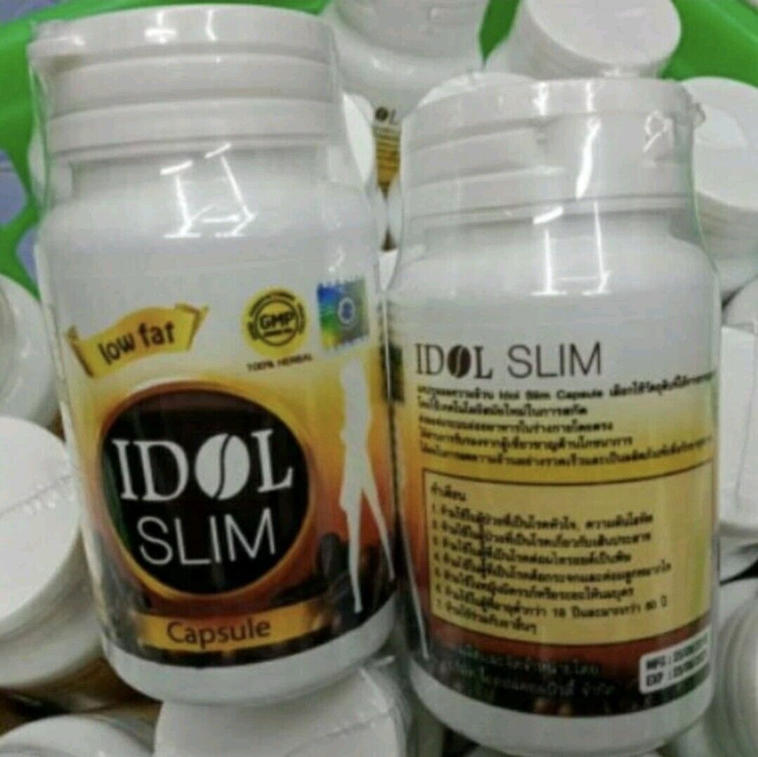 x24 Idol Slim Weight Management Control Fat Burn Block Supplement Fit ...