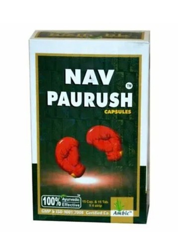 Nav Paurush Herbal Ayurveda Weight Gain Formula - Gain Fast 60 Pills ...