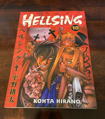 Hellsing VOL 10 Manga Graphic Novel RARE! Amazing Condition!! USA ...