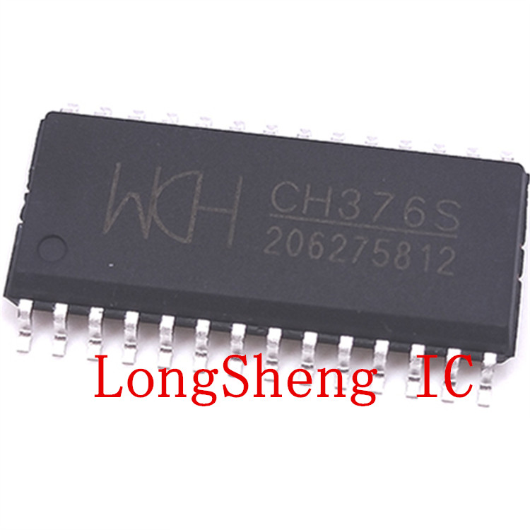 5pcs CH376S USB bus switch chip SOP28 new | eBay