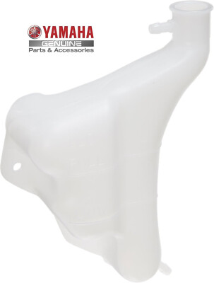 2006 - 2012 Yamaha OEM Raptor 700 R YFM700R OEM Coolant Overflow ...