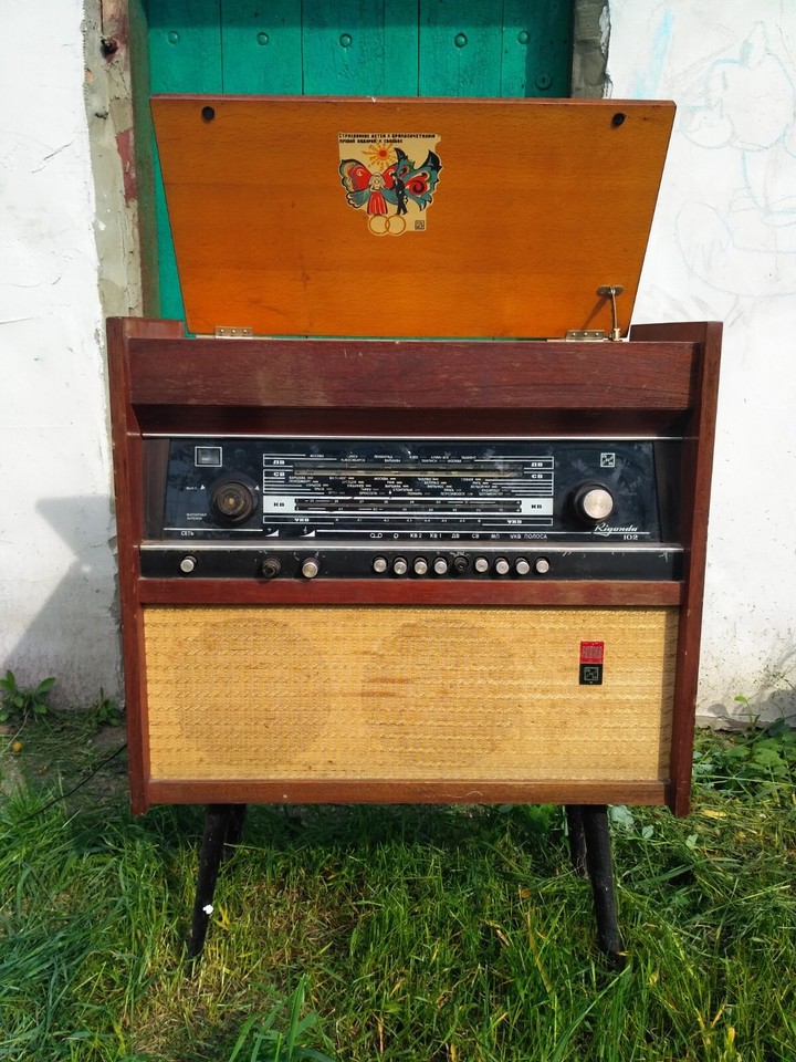 Vintage Radiogram Rigonda-102 Soviet Tube Vinil Radio Antique USSR ...