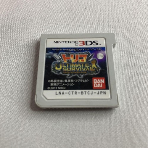 Toriko SURVIVAL 3DS | eBay