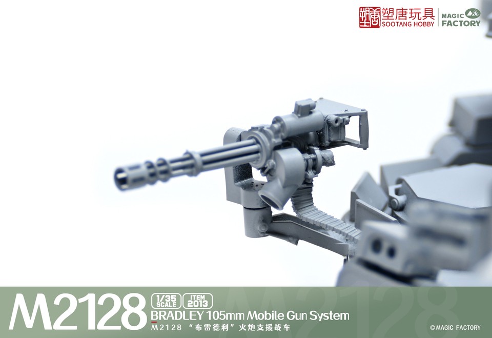 MAGIC FACTORY 2013 1/35 M2128 BRADLEY 105mm Mobile Gun System Model KIt ...
