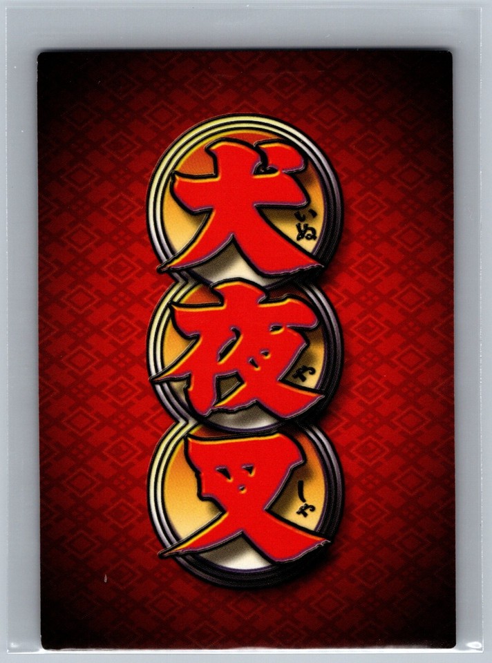 InuYasha TCG Weasel Demon #68 CCG | eBay