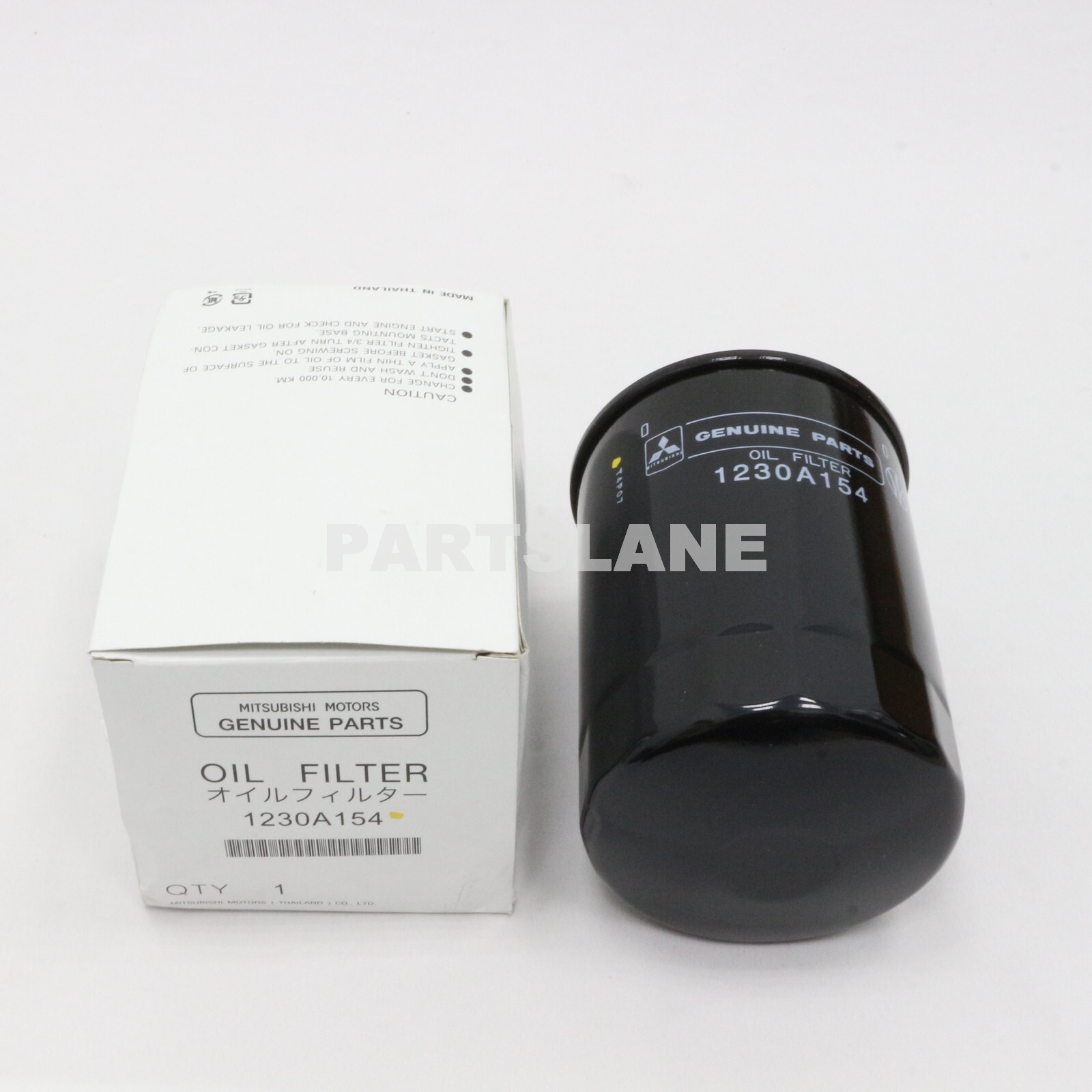 1230A154 Mitsubishi Oil Filter Genuine OEM Part for sale online | eBay