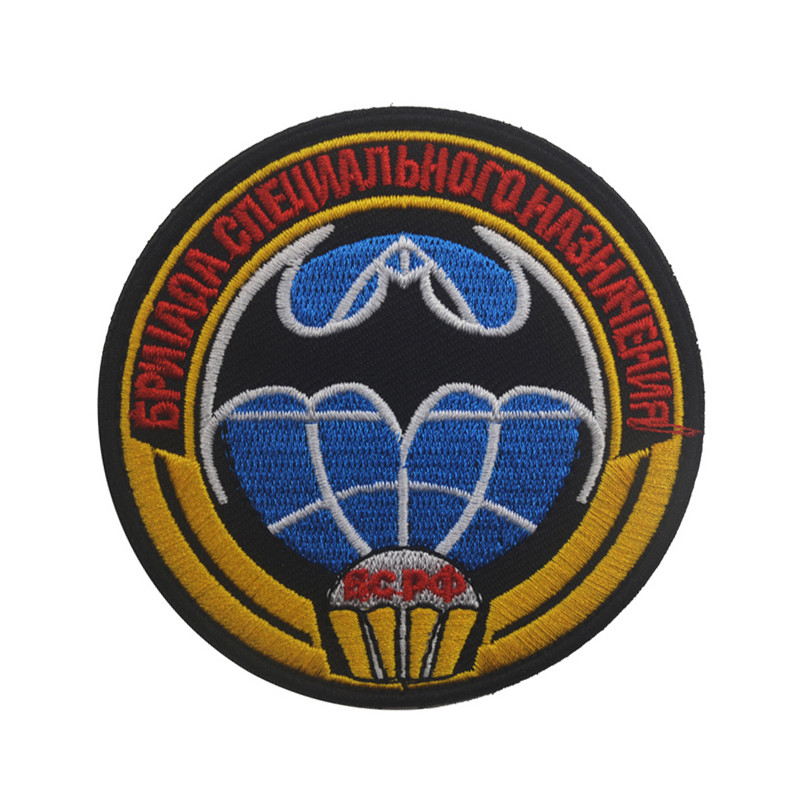 Spetsnaz Logo Shoulder Patch