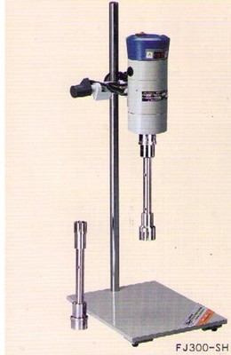 Mixers - Chemistry Mixer