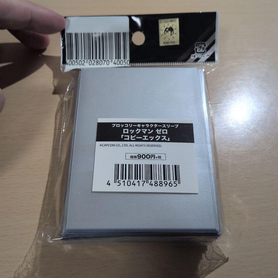 Broccoli Character Sleeve Rockman Zero Copy X | eBay UK