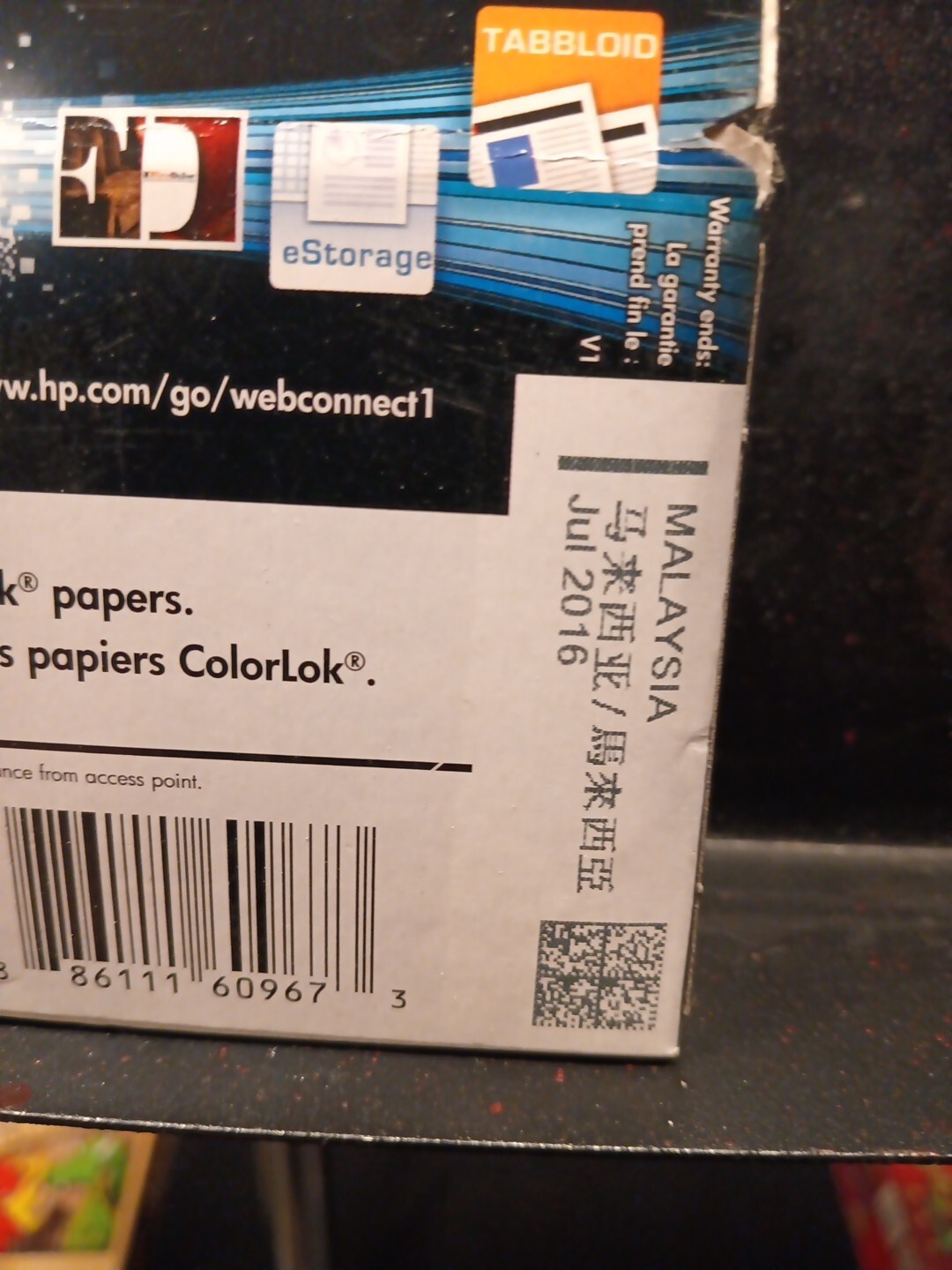 HP 951 Color Combo Cyan/Magenta/Yellow Ink Cartridge NEW GENUINE OEM ...