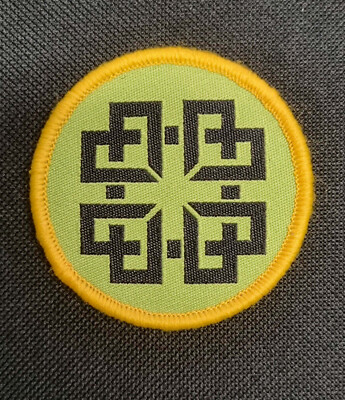 INFINITY New Nadhir Haqqislam Patch Collectible Patches Corvus Belli CB ...