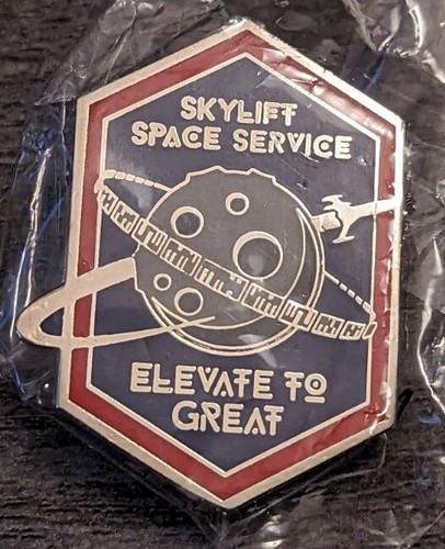 New "Skylift Space Service Elevate To Great" Moon Rocketship Design ...