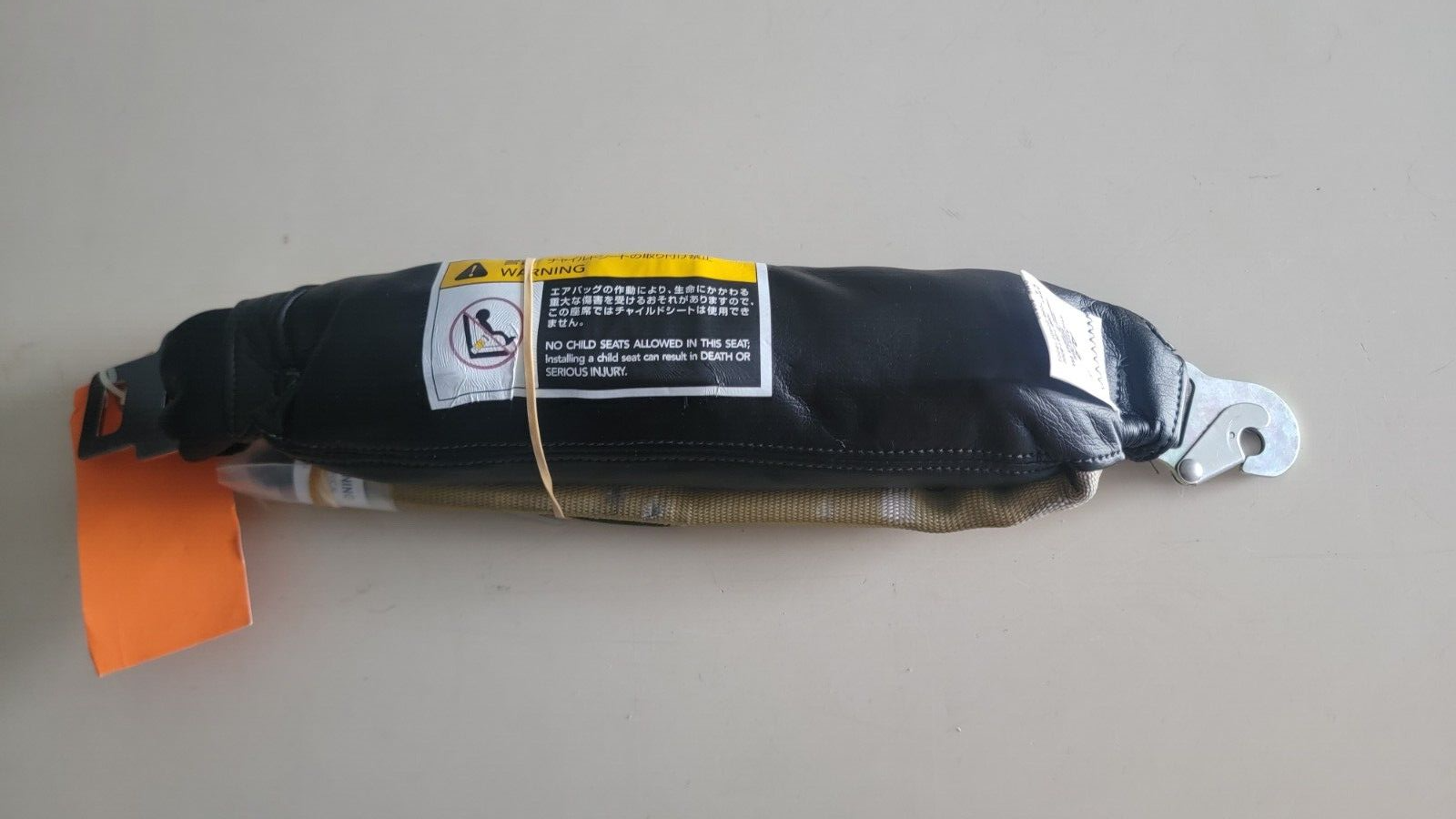 AmSafe Aviation Inflatable Restraint Seat Belt - Part Number: 7066-1 ...