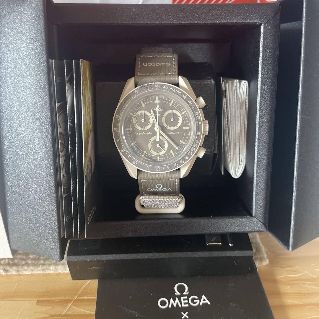 Omega x Swatch MoonSwatch Desert Grey Silicone Watch … - Gem
