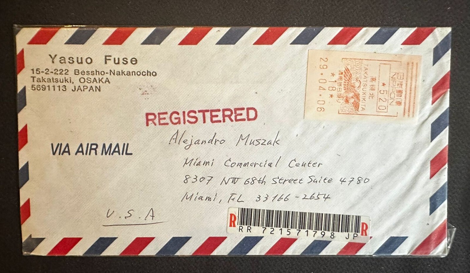 CM) 2006. JAPAN. AIRMAIL ENVELOPE SENT TO USA. BIRD DRAWING STAMP. XF | eBay