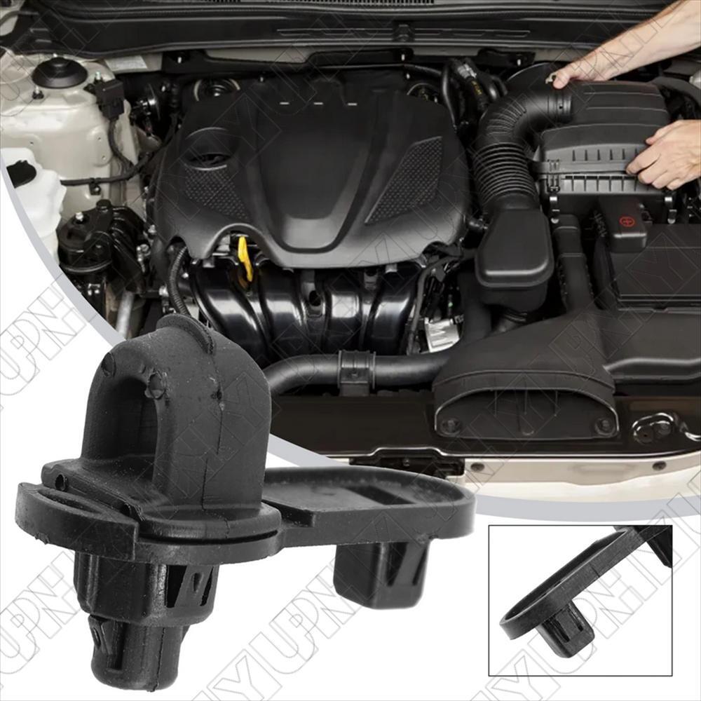 1 x Hood Bonnet Support Stay Clip 65773-CY00B For Nissan Qashqai ...