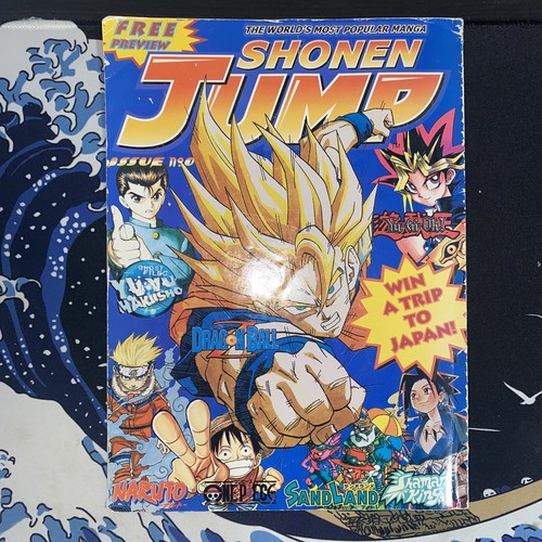 Shonen Jump Magazine Issue 0 | eBay