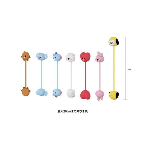 BTS RM Bt21 Cable Wrap Koya Namjoon KPOP | eBay