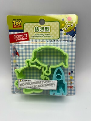*New* Disney Daiso Toy Story Alien Kitchen Food Punch Cookie Playdoh ...