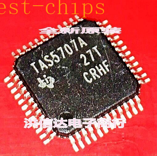 (1PCS) TAS5707APR IC AMP AUDIO PWR 20W 48HTQFP 5707 TAS5707 #K1995 | eBay