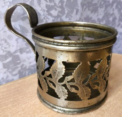 RARE old ANTIQUE Vintage Bronze Nickel plated Glass Holder Buch ...