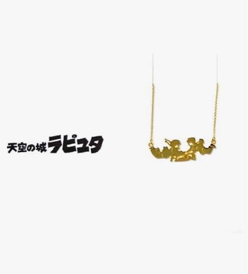 Laputa: Castle in the Sky Necklace Animage and Ghibli Exhibition Studio ...