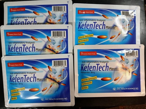 Medical plaster for Pain Management Arthritis Tendinitis Sprain Ex 27 5 ...