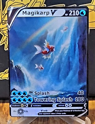 Pokemon Magikarp V Anima Doujin ACG DIY Trainer Craft Full Art Custom ...