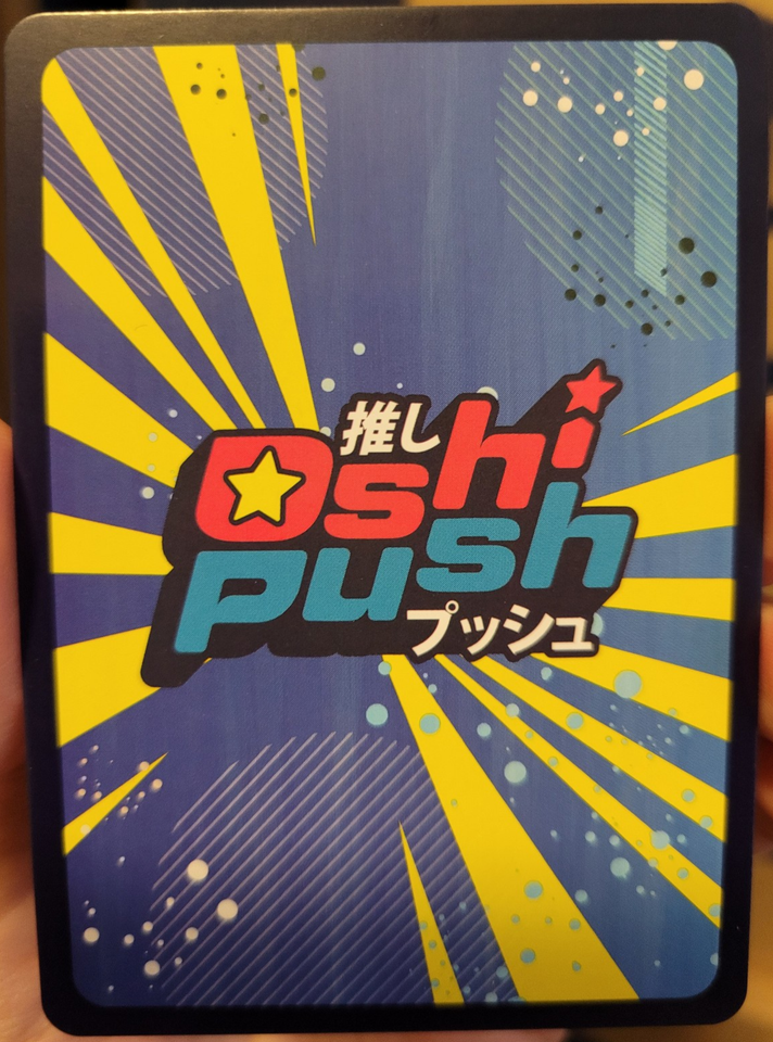 Oshi Push Rinkou Ashelia Lia Upgrade KIR Kiiro Supa! RARE Debut NM | eBay