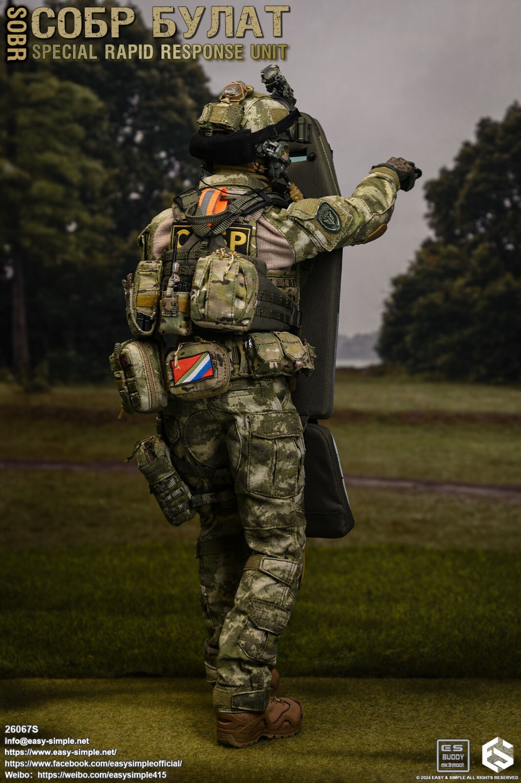 1:6 Easy & Simple Russian Rapid Response SOBR S Radio w/ Headset for 12 ...