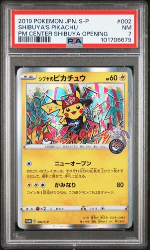 Shibuya's Pikachu - Pokemon Center Promo 002/S-P - PSA 7 - Pokemon Card ...