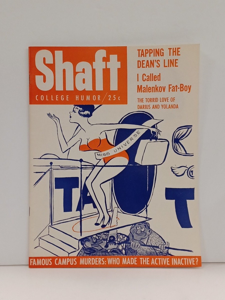 Disney High School Collegehumor