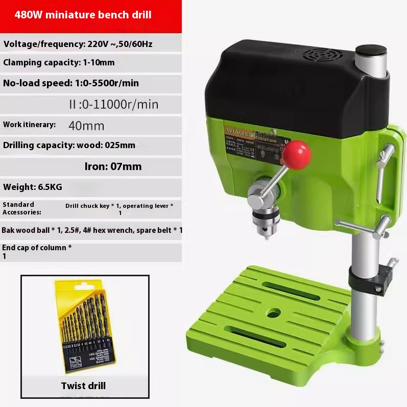 Micro Mini Desktop Drilling and Milling Machine Multifunctional ...